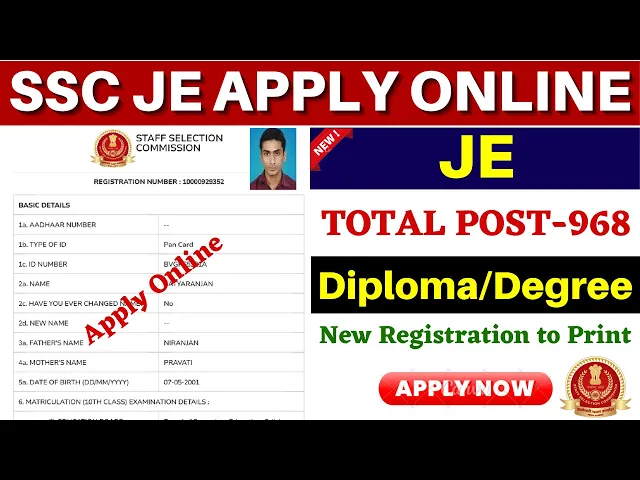SSC JE Apply Online 2024// How to Apply SSC ... | Open Video