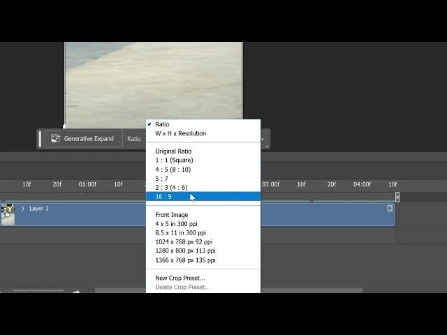 How to change the size and shape of a video ... | Open Video