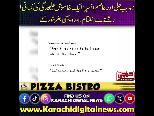 “Meerub Ali & Asim Azhar Part Ways | Full Story Inside” | Open Video