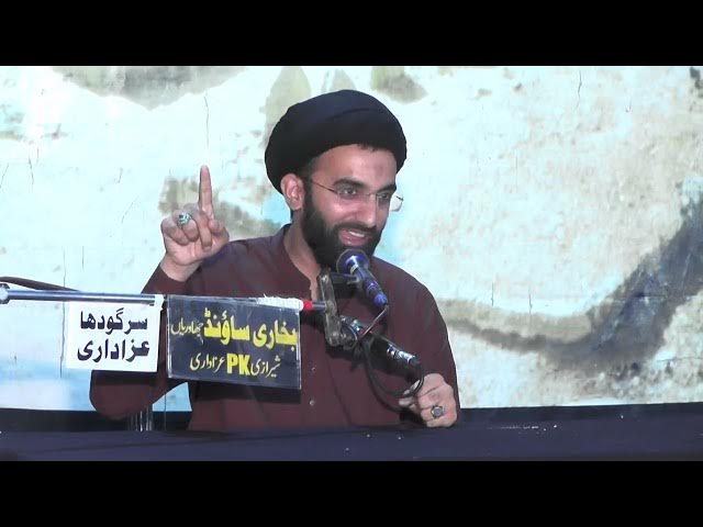 Maulana Syed Ali Hassan Askari | Majlis 11 Safar 2025 | Mankewala ...